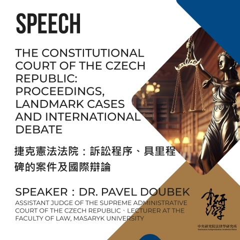 Speech: The Constitutional Court of the Czech Republic: Proceedings ...