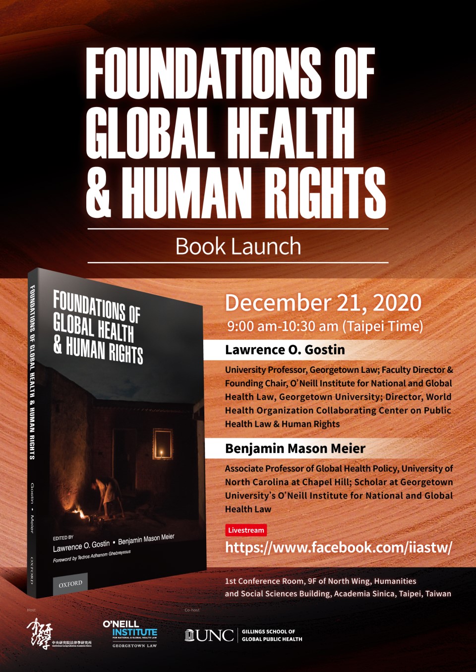 Foundations of Global Health & Human Rights Book Launch | IIAS 中央研究院法律學研究所
